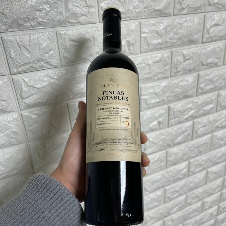 엘 에스테코, 핀카스 노타블레스 까베르네 소비뇽 2017 (El Esteco, Fincas Notables Cabernet ...