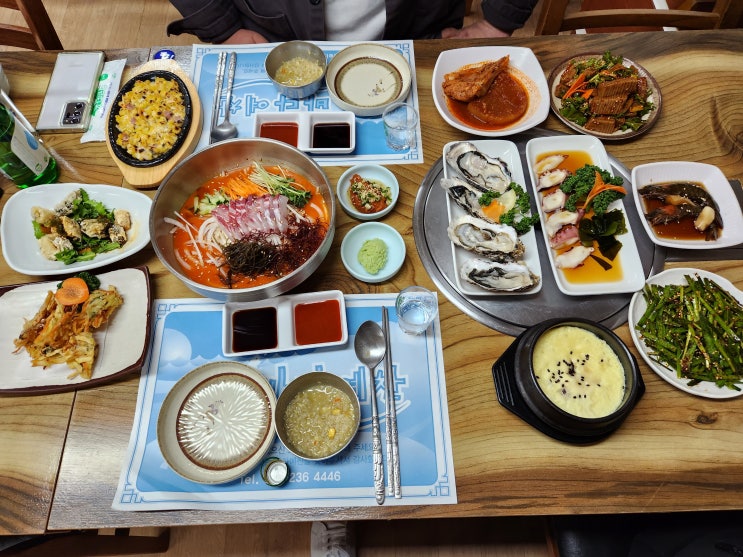 인계동횟집 추천 바다예찬 방문 후기 단골이 많은 이유가 있는 수원시청역 맛집 네이버 블로그