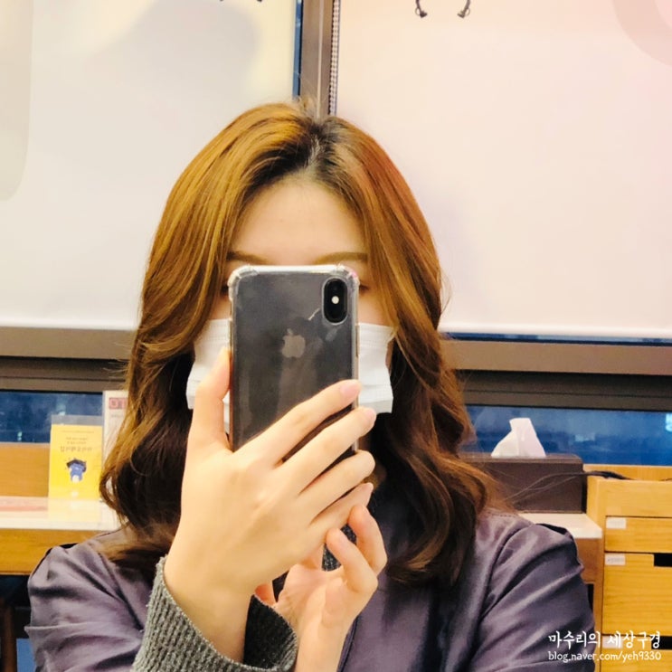 이수미용실 박승철헤어스투디오 이수역점 빌드펌 잘하는 곳 하나 부원장 네이버 블로그