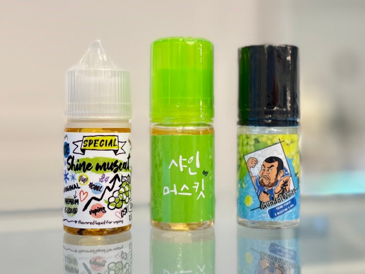 하남전자담배 구름나라미사역점 액상 고민된다면 샤인머스켓 인기3종 건달쥬스샤인펀치 마샤샤인머스킷 입호흡액상추천 젤로 입호흡기기추천