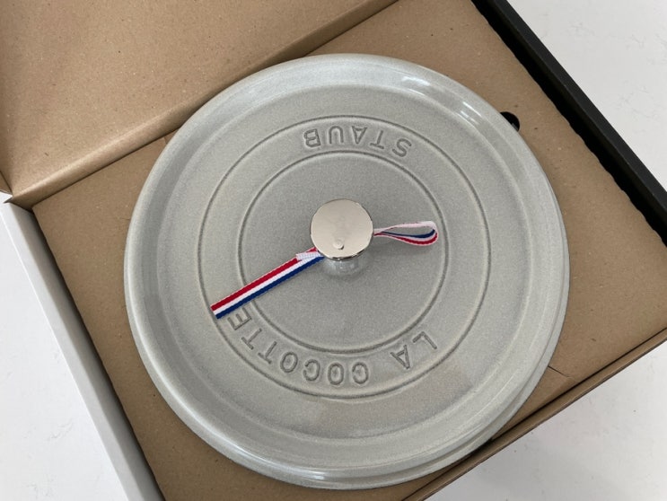 Staub(스타우브) 첫 사용법 및 관리| 원형 꼬꼬떼 7qt (28cm) & 깊은 꼬꼬떼 5 qt (24cm) : 네이버 블로그