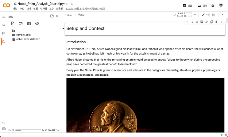 Python Bootcamp Day 78 - matplotlib, plotly, seaborn - Nobel Prize Data ...