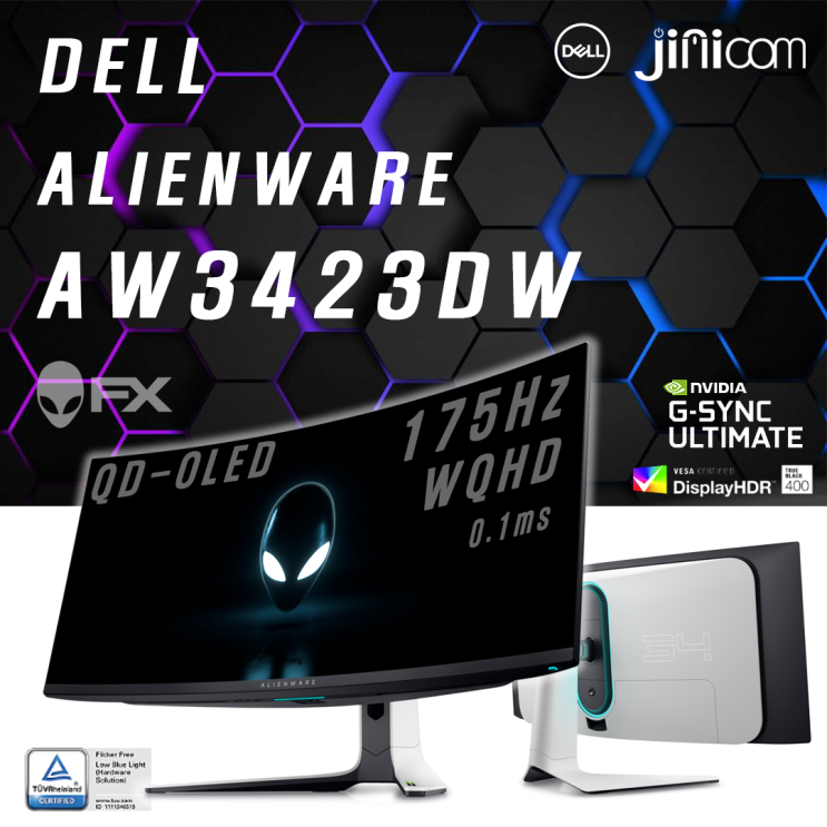 [Dell AW3423DW] QD-OLED 34인치 에일리언웨어 게이밍 모니터 전시 및 할인 판매 : 네이버 블로그