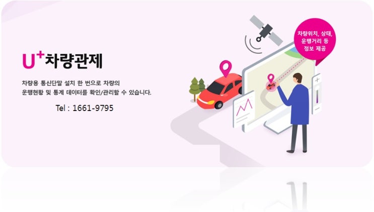 업무용 승용차 운행 기록부 관리 네이버 블로그