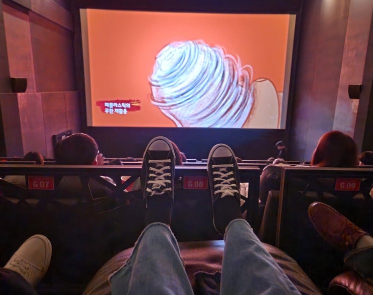 [인천] 주안CGV 전좌석 리클라이너, 주차정보(ft.N차 방문중) : 네이버 블로그