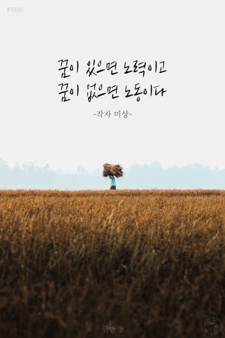 2월 2일 시작 주식 투자 재테크 공부 경제 뉴스신문 루틴 추천 네이버 블로그