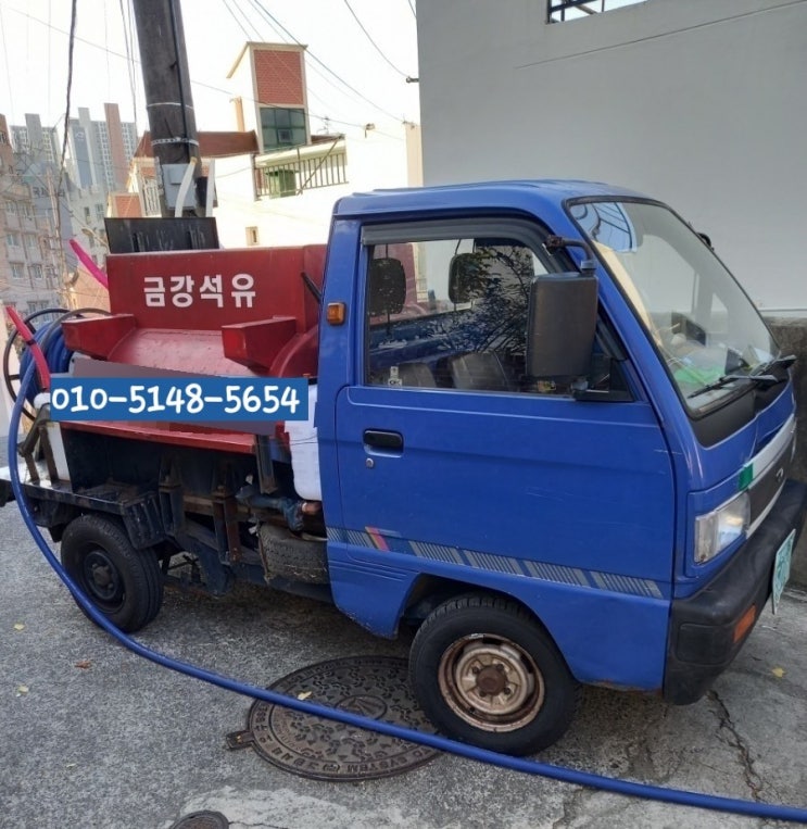 등유한드럼가격 And 등유말통 배달가격 궁금하시죠 등유경유배달가능 네이버 블로그