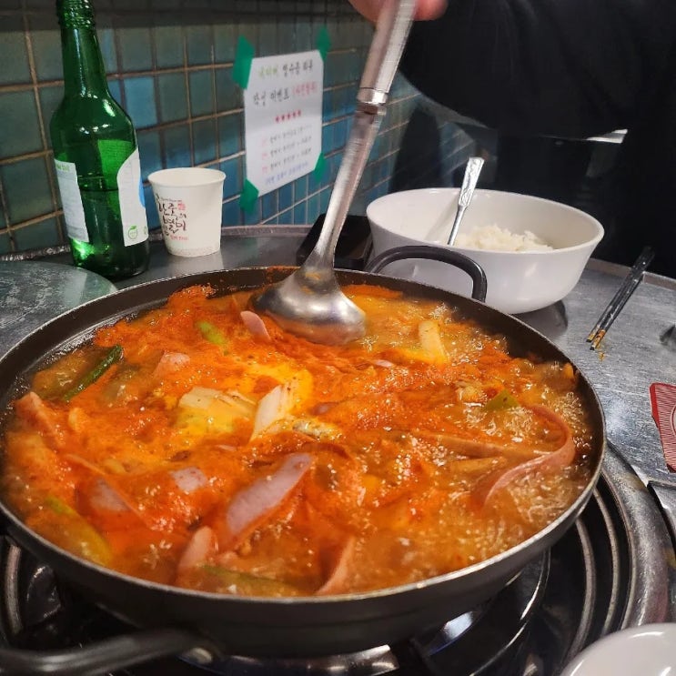 발산역 맛집 햄폭탄부대찌개의 경아식당 네이버 블로그