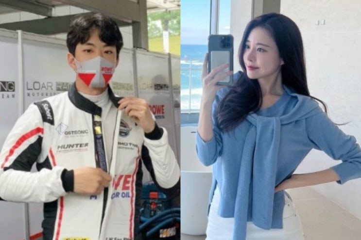 서주원, 협의 이혼 후 '외도 논란'에 많이 불편하신가 봐요[핫토PICK] : 네이버 블로그