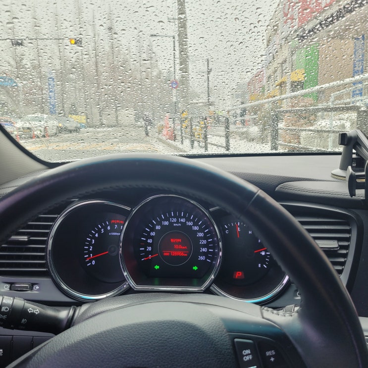 k5 1세대 전조등 A.S 후기!! (13년식, 할로겐 전조등) : 네이버 블로그