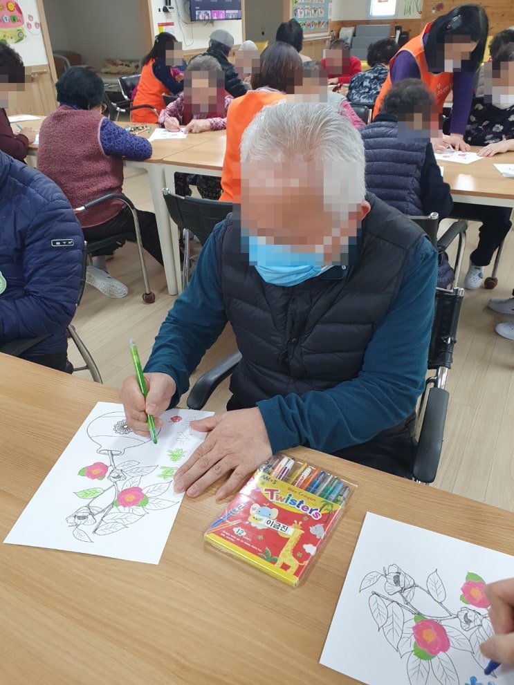 2월2일 인천 서부노인주야간보호센터 인천 서부주간보호센터 서부주간보호센터 주간보호센터 서구가좌석남신현청라 가정동