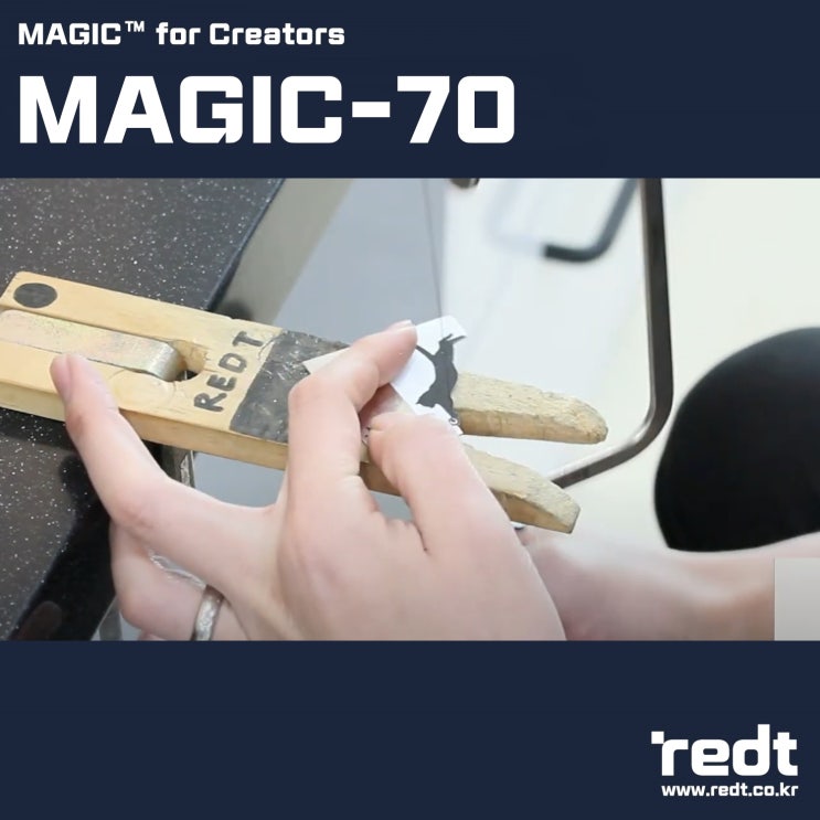 [MAGIC-70] 925은판 커팅 / MAGIC-70 vs 핸드메이드 톱질 / 소요시간 비교 : 네이버 블로그