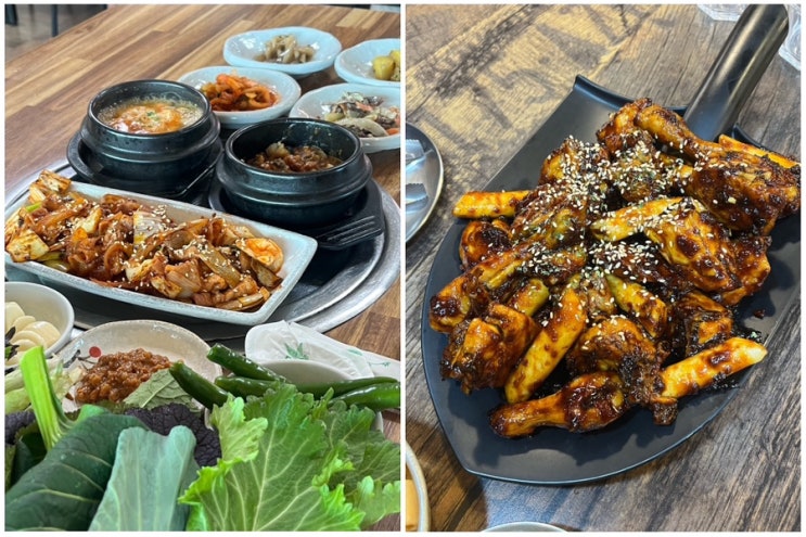 경북 도청맛집 예천 공군부대 비행장 근처 예천 맛집 털기윤훈식농가쌈밥 이춘봉인생치킨 네이버 블로그