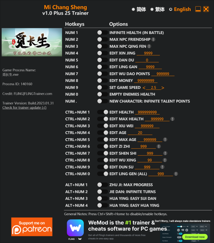 멱장생(觅长生) 트레이너 Mi Chang Sheng Trainer : 네이버 블로그