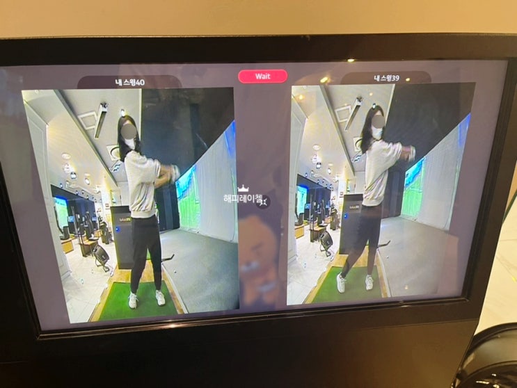 문정동 골프레슨 제이디골프스튜디오 카카오 골프연습장 네이버 블로그
