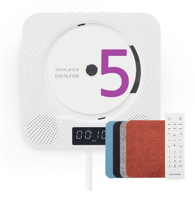 (내돈내산)에듀플레이어 EA50 DVD플레이어 : 네이버 블로그