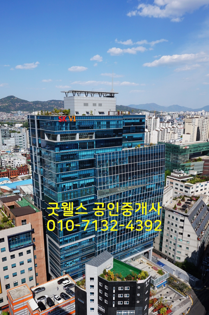 서울숲SKV1 지식산업센터 매매 : 네이버 블로그