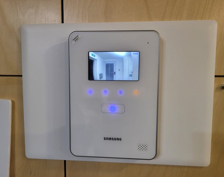 관악구 신림동 관악산휴먼시아2단지아파트 삼성 비디오폰 SHT-3625AMW 교체 후기 : 네이버 블로그