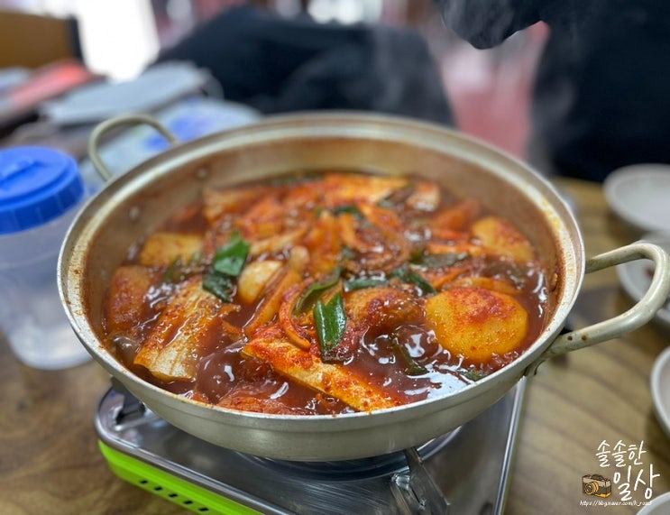 서귀포 현지인 추천 충남 식당 올레시장 근처 갈치조림 맛집 네이버 블로그