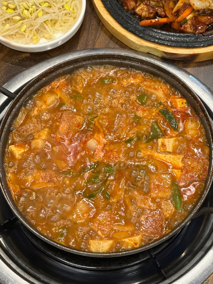 구미 진평 돼지찌개 먹고 싶은 날엔 돼지풍년 가요 돼지 찌개 두루치기 맛집 회식 식당 추천 네이버 블로그