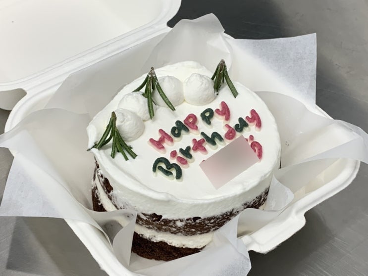 용산레터링케이크 :: 영앤스윗 : 네이버 블로그