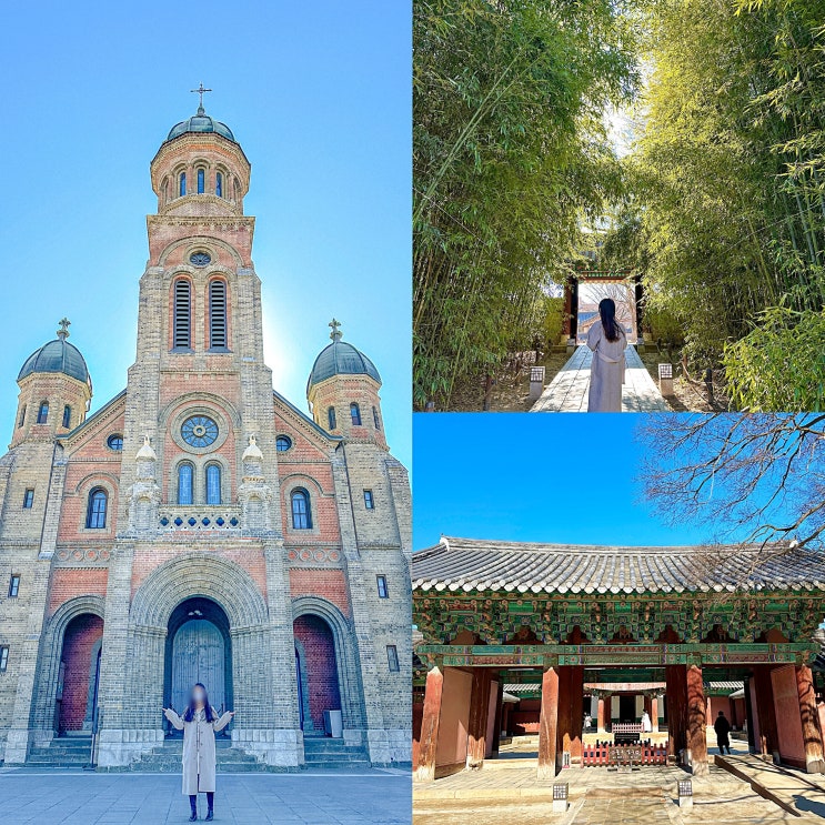 전주 한옥마을 전동성당 경기전 먹거리 주차장 가볼만한곳 모음 네이버 블로그