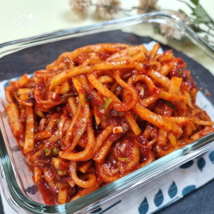 류수영 어남선생 무생채 만드는 법 편스토랑 무우생채 무침 황금 레시피 네이버 블로그