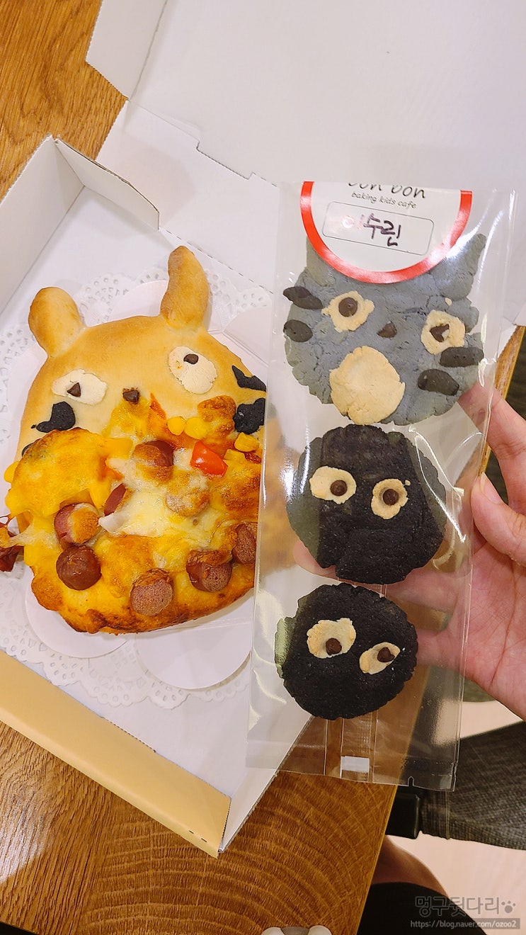 동대문구 이색 키즈카페 봉봉키즈 장안점 주제별 쿠킹클래스 네이버 블로그