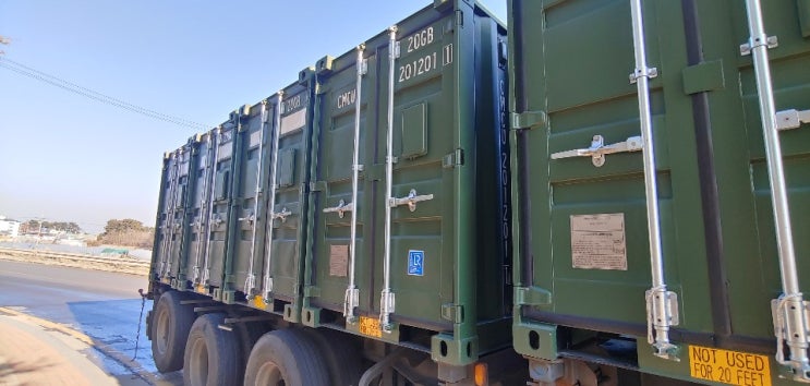 군용 쿼드콘 (Quadcon) : 네이버 블로그