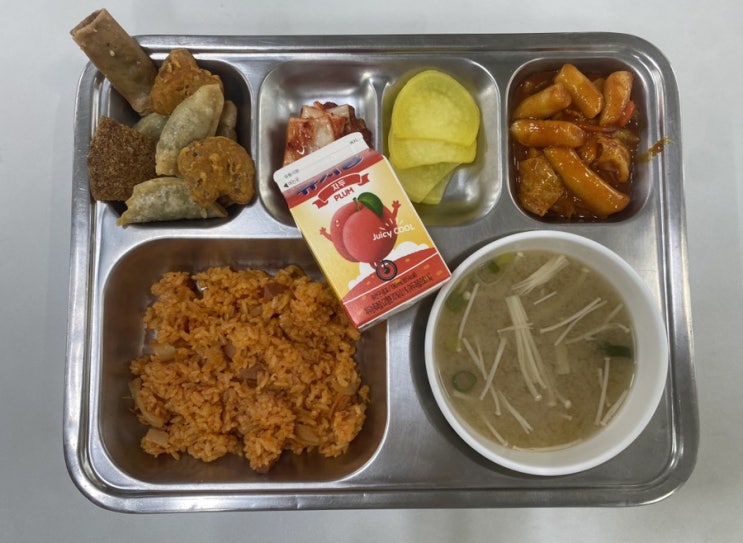단체급식 햄김치볶음밥 떡볶이 해물볶음우동 치커리흑임자소스무침 등 1인량 네이버 블로그