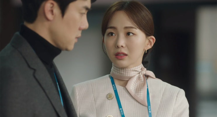 JTBC 사랑의 이해 13화 - 금새록 스카프 [아비나펠르] : 네이버 블로그