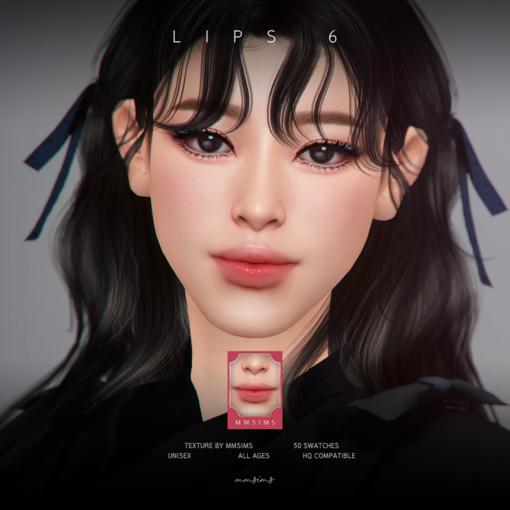 심즈4 CC 립 // MMSIMS Lips 6 : 네이버 블로그