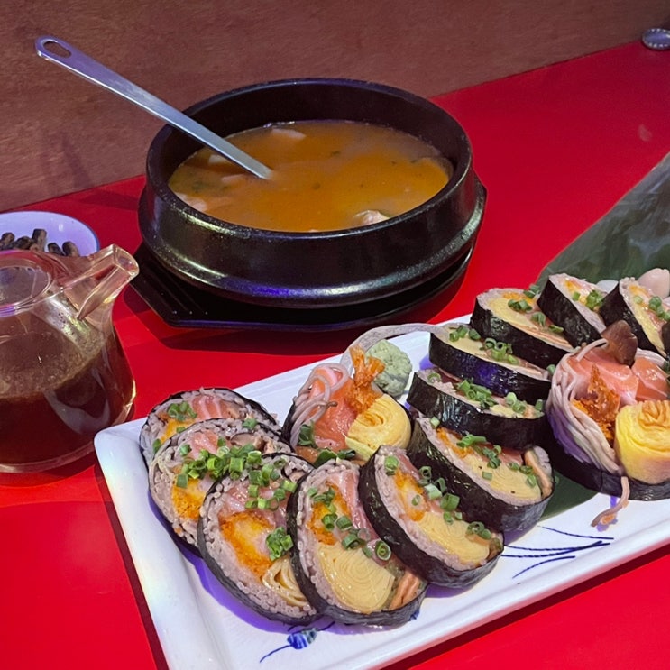 대구 북구청역 술집 고라니 두번째 방문 : 네이버 블로그