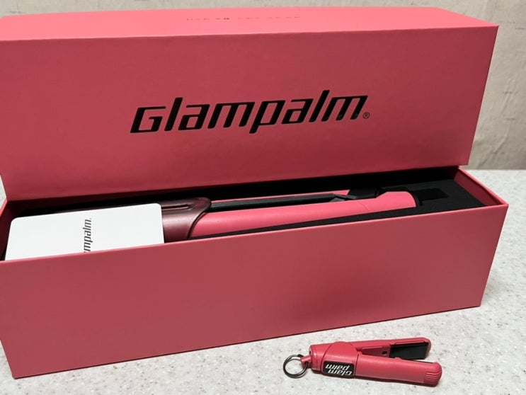 [제품 후기] 글램팜고데기 GP-202T 볼륨(중) 글램핑크 (내돈내산) : 네이버 블로그