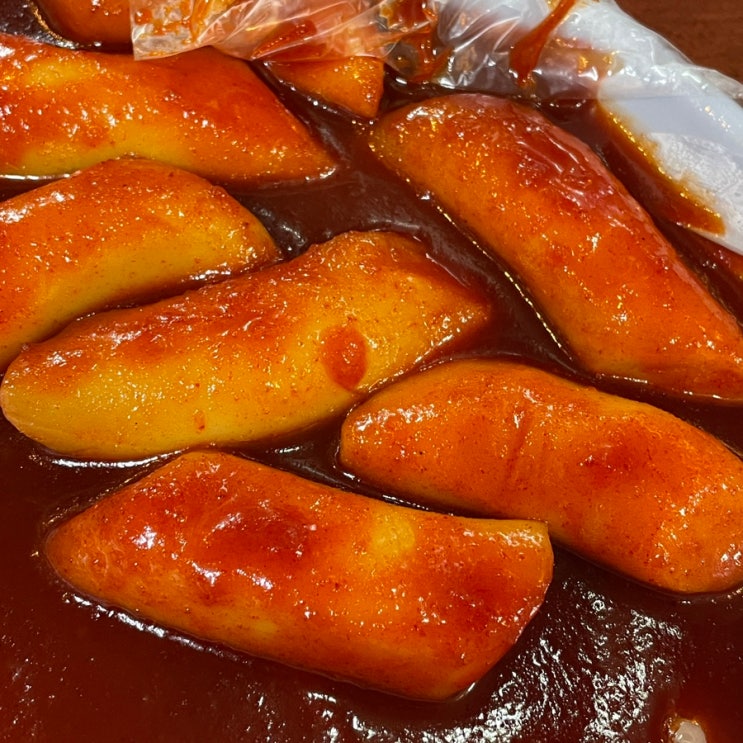 마포 공덕 마포원조떡볶이 인생 마지막 떡볶이는 여기로 네이버 블로그