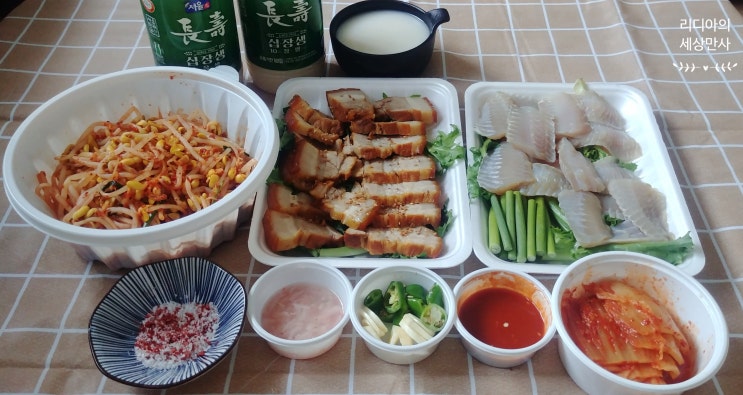 홈술 까치산 홍어배달 맛집 전라도 홍어찜 첫 홍어회 홍어삼합의 기록 네이버 블로그