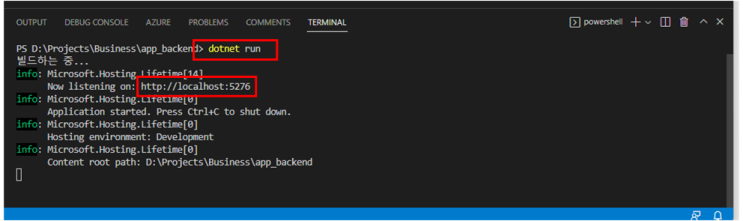 윈도우 ASP.NET Web API Visual Studio Code VSC 개발 - (2) 프로젝트 생성 및 실행 : 네이버 블로그