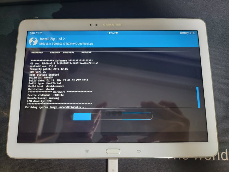 ksg1185님 SM-P605 안드로이드 7 업그레이드 : 네이버 블로그
