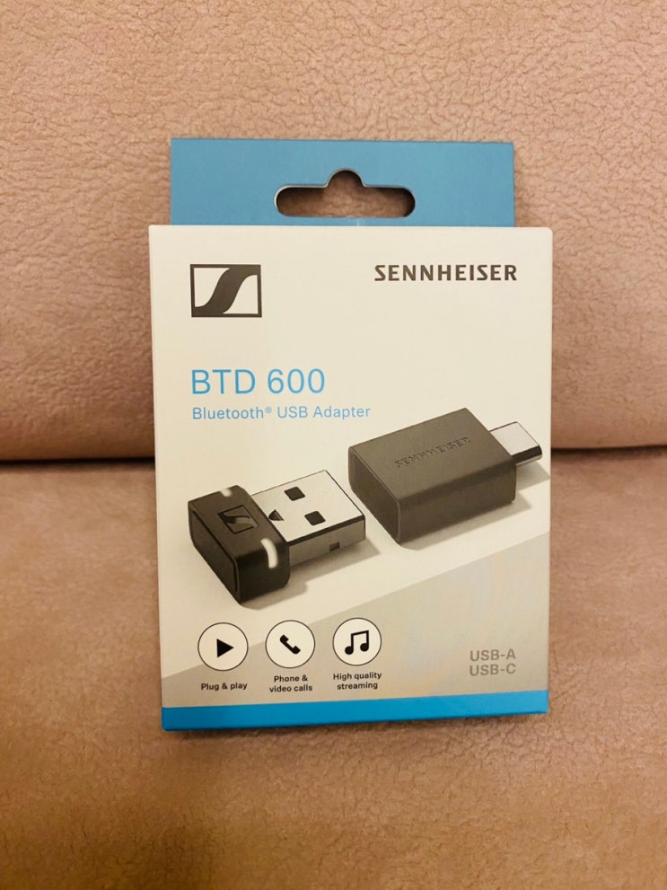 BTD 600 사용기 _ 뱅앤올룹슨 A1 : 네이버 블로그