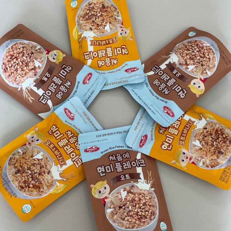 아이 간식 추천 베베스트 현미 플레이크 아들이 잘 먹어요 : 네이버 블로그