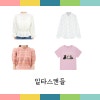 일타스캔들 7회 전도연 옷 고양이 핑크 티셔츠 블라우스 셔츠 플라워 꽃무늬 반팔 니트 패션 네이버 블로그