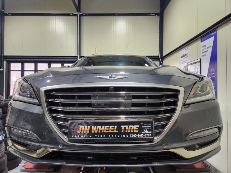 제네시스DH G80 19인치 금호타이어 솔루스TA51 245 40R 19 275 35R 19 타이어교체 및 휠얼라이먼트 교정 : 네이버 블로그