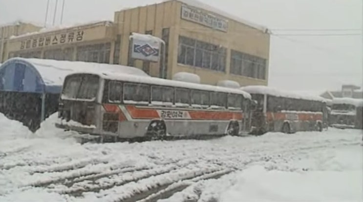 강원여객RB585직행버스 : 네이버 블로그