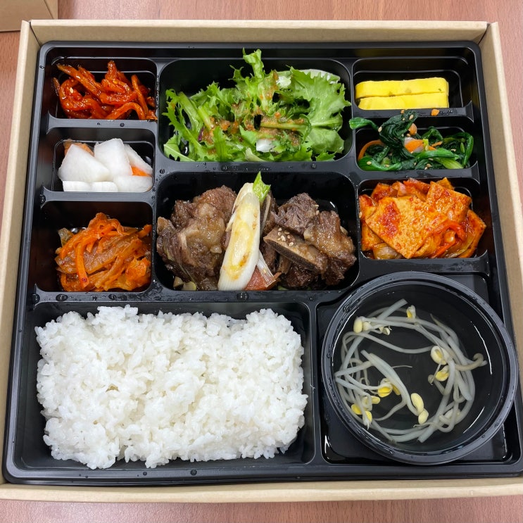 원할머니 보쌈 도시락 단체주문 배달 및 메뉴, 명품도시락 가격 : 네이버 블로그
