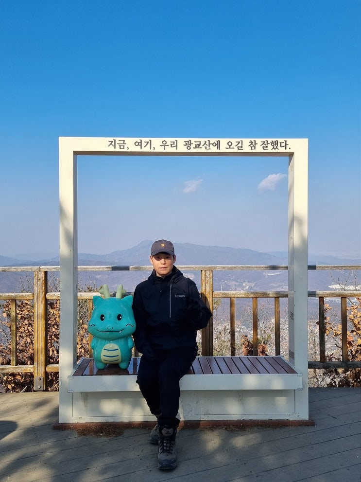 수원 광교산 등산 코스 및 형제봉과 시루봉 정상 반딧불이화장실~상광교종점 산행 광교산 주차장 네이버 블로그