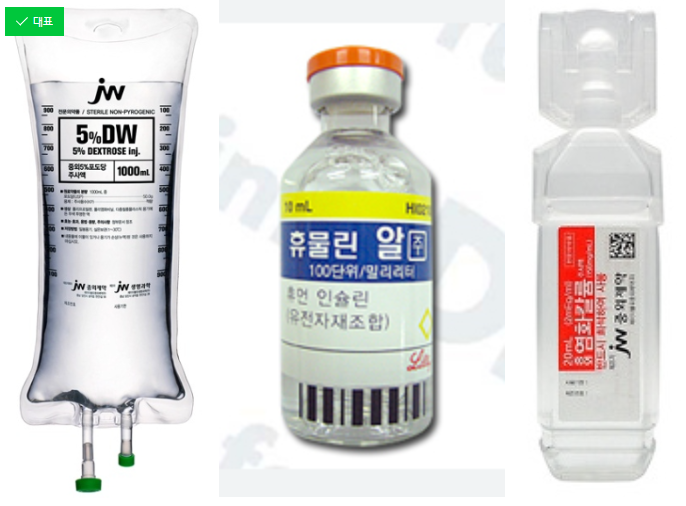 [간호지식] GIK 요법 이란?ㅣGIK therapy, GIK fluidㅣ포도당, 인슐린, 칼륨 요법 : 네이버 블로그