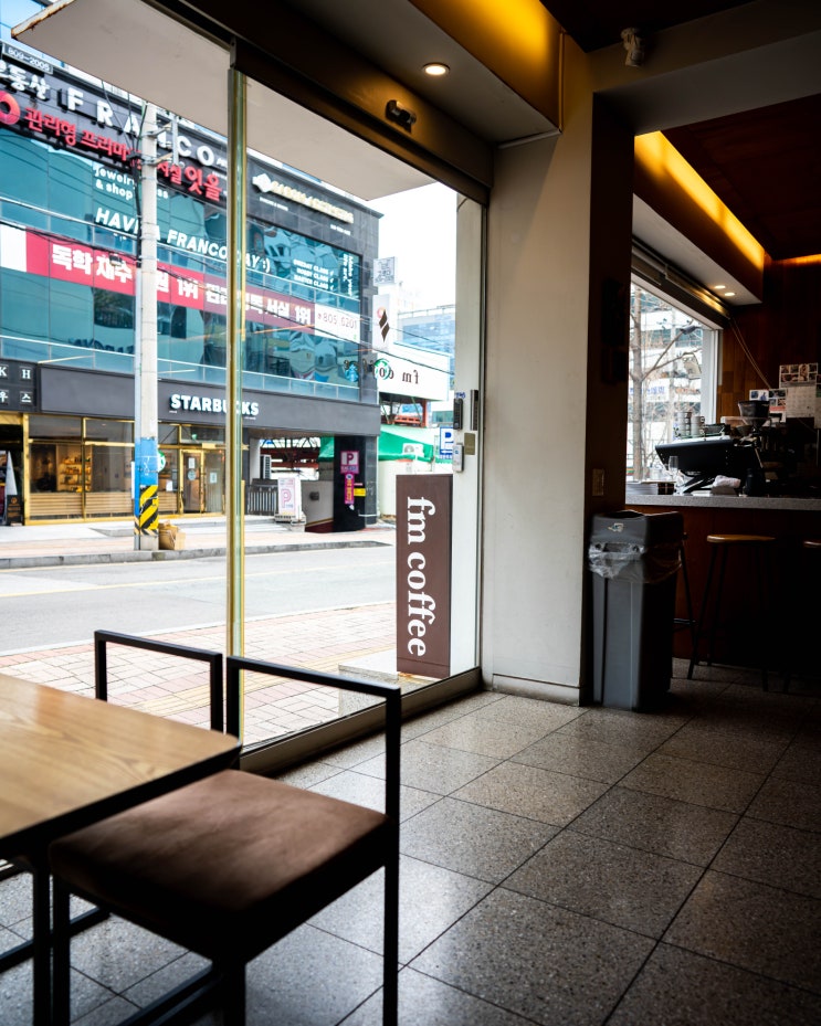 [부산/전포동] '에프엠커피', fm coffee : 네이버 블로그