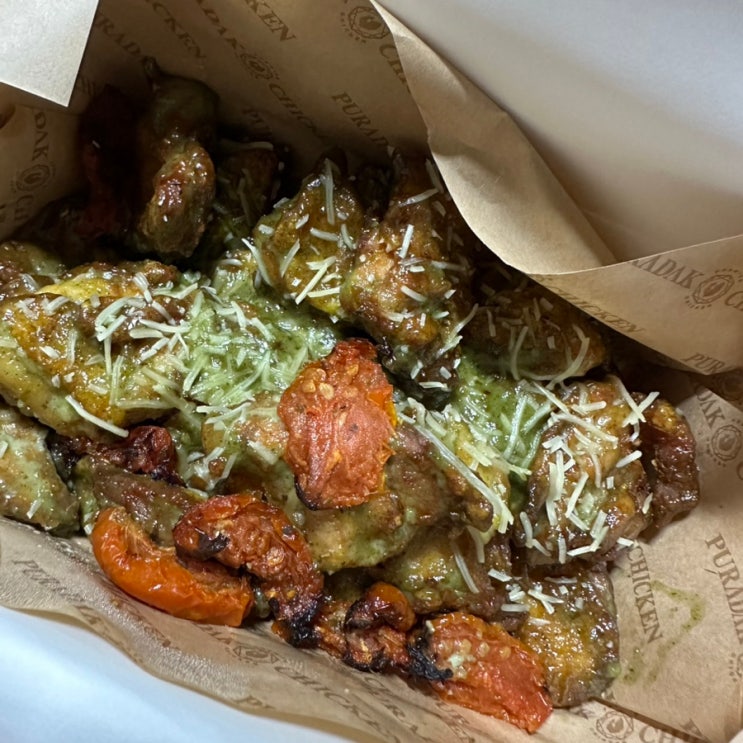 카카오톡 선물하기 순살 바질페스타 치킨 푸라닭 대학로점 배달 후기 네이버 블로그