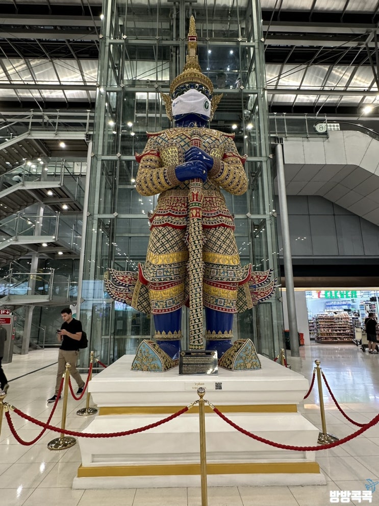 방콕 공항 태국 입국 수완나품공항 기내수화물 액체류 및 비행기 반입금지물품 총정리 네이버 블로그