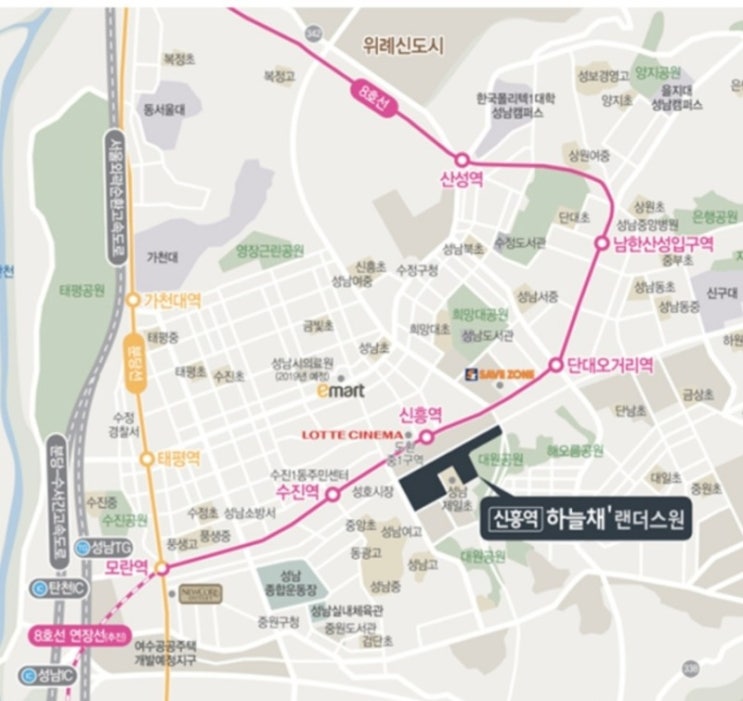 성남 신흥역 하늘채랜더스원 성남중1구역 무순위 청약 줍줍 공고문 네이버 블로그